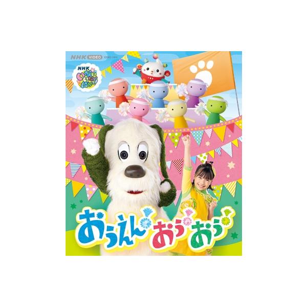 発売日:2026年03月18日 / ジャンル:国内TV / フォーマット:BLU-RAY DISC / 組み枚数:1 / レーベル:日本コロムビア / 発売国:日本 / 商品番号:COXC-1411 / タイトルキーワード:イナイイナイバア...