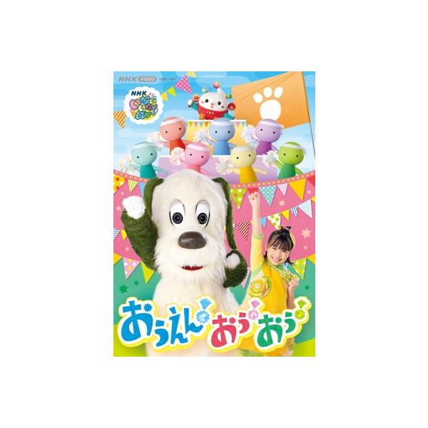 発売日:2026年03月18日 / ジャンル:国内TV / フォーマット:DVD / 組み枚数:1 / リージョンコード:2(日本) / 信号方式:NTSC(日本) / レーベル:日本コロムビア / 発売国:日本 / 商品番号:COBC-7...