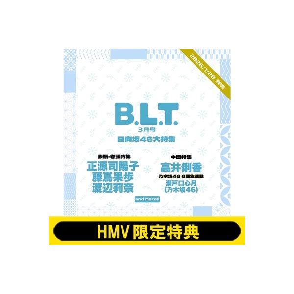 発売日:2026年01月 / ジャンル:雑誌（情報） / フォーマット:雑誌 / 出版社:東京ニュース通信社 / 発売国:日本 / ISBN:BK-251223001 / アーティストキーワード:B.l.t.編集部 BLT アイドル グラビ...