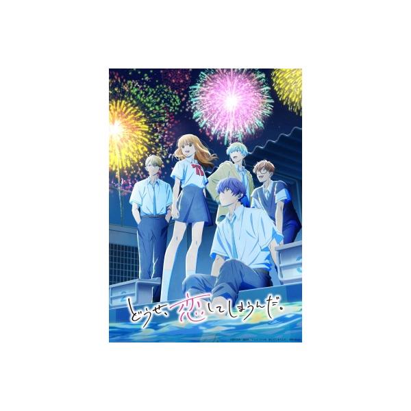 発売日:2026年06月26日 / ジャンル:アニメ / フォーマット:BLU-RAY DISC / 組み枚数:2 / レーベル:ハピネット メディアマーケティング / 発売国:日本 / 商品番号:BIXA-1284 / タイトルキーワード...