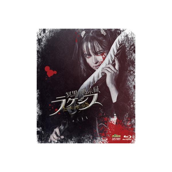 発売日:2026年03月25日 / キャスト:坂巻有紗,宮原華音,鎌苅健太,熊木陸斗,福田沙紀,川村早織梨,濱・・・ / ジャンル:国内TV / フォーマット:BLU-RAY DISC / 組み枚数:1 / レーベル:東映ビデオ / 発売国...