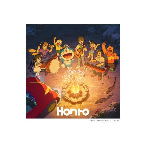 発売日:2026年02月25日 / ジャンル:ジャパニーズポップス / フォーマット:CD Maxi / 組み枚数:2 / レーベル:ソニーミュージックエンタテインメント / 発売国:日本 / 商品番号:SRCL-13571 / その他:初...