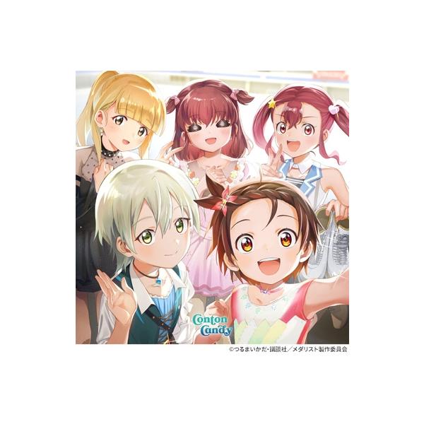 発売日:2026年03月04日 / ジャンル:ジャパニーズポップス / フォーマット:CD Maxi / 組み枚数:1 / レーベル:ソニーミュージックエンタテインメント / 発売国:日本 / 商品番号:SRCL-13576 / その他:期...