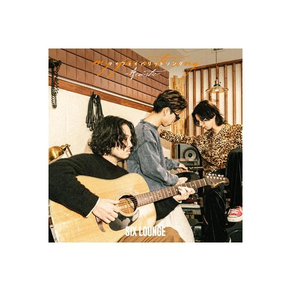 発売日:2026年03月18日 / ジャンル:ジャパニーズポップス / フォーマット:CD / 組み枚数:2 / レーベル:エピックソニー / 発売国:日本 / 商品番号:ESCL-6216 / その他:初回限定盤, Blu-ray Dis...