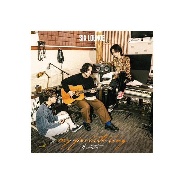 発売日:2026年03月18日 / ジャンル:ジャパニーズポップス / フォーマット:CD / 組み枚数:1 / レーベル:エピックソニー / 発売国:日本 / 商品番号:ESCL-6218 / その他:通常盤 / アーティストキーワード:...