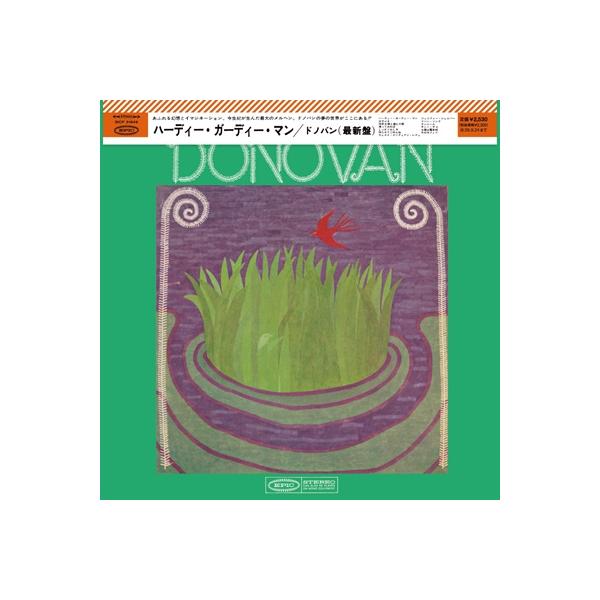 発売日:2026年03月25日 / ジャンル:ロック / フォーマット:BLU-SPEC CD 2 / 組み枚数:1 / レーベル:ソニーミュージックエンタテインメント / 発売国:日本 / 商品番号:SICP-31849 / その他:限定...