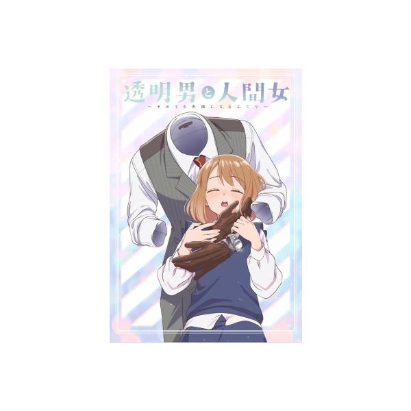 発売日:2026年05月27日 / ジャンル:アニメ / フォーマット:BLU-RAY DISC / 組み枚数:1 / レーベル:ポニーキャニオン / 発売国:日本 / 商品番号:PCXP-51255 / タイトルキーワード:トウメイオトコ...