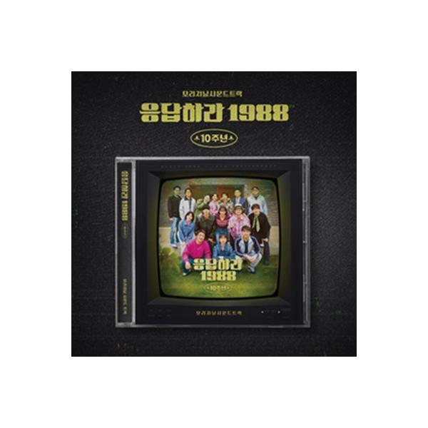 発売日:2026年01月16日 / ジャンル:サウンドトラック / フォーマット:CD / 組み枚数:1 / レーベル:Kt Genie Music / 発売国:Korea / 商品番号:CMDC-12317 / その他:サウンドトラック ...