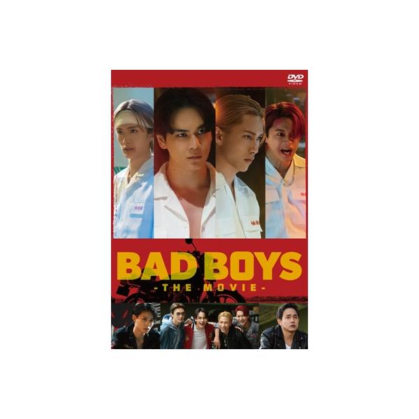 発売日:2026年02月11日 / キャスト:豆原一成,池崎理人,山中柔太朗,井上想良 / ジャンル:邦画 / フォーマット:DVD / 組み枚数:1 / リージョンコード:2(日本) / 信号方式:NTSC(日本) / レーベル:Lapo...