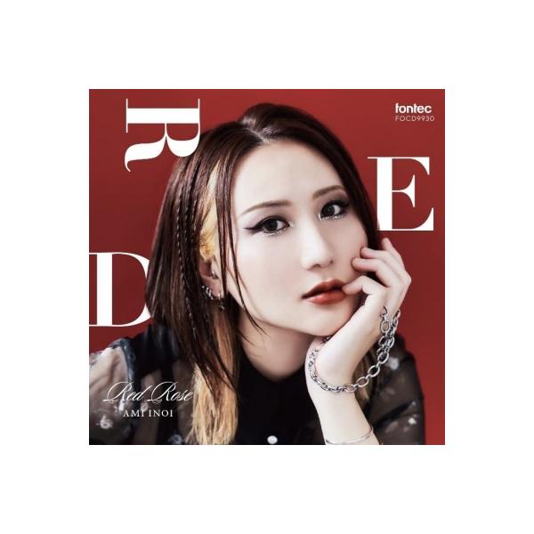 発売日:2026年02月07日 / ジャンル:クラシック / フォーマット:CD / 組み枚数:1 / レーベル:フォンテック / 発売国:日本 / 商品番号:FOCD-9930 / アーティストキーワード:Guitar Classical