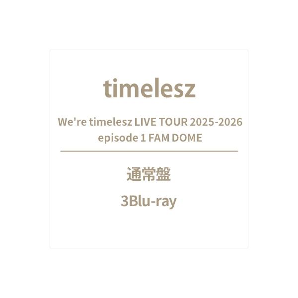 発売日:2026年03月25日 / ジャンル:ジャパニーズポップス / フォーマット:BLU-RAY DISC / 組み枚数:3 / レーベル:Over The Top / 発売国:日本 / 商品番号:OVXT-11006 / その他:通常...