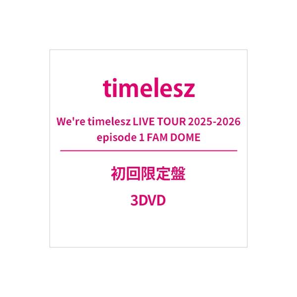 発売日:2026年03月25日 / ジャンル:ジャパニーズポップス / フォーマット:DVD / 組み枚数:3 / レーベル:Over The Top / 発売国:日本 / 商品番号:OVBT-19006 / その他:初回限定盤 / アーテ...