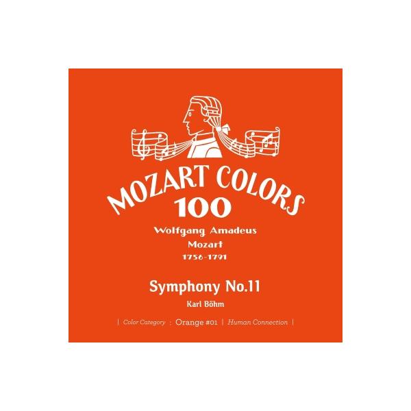 発売日:2026年03月25日 / ジャンル:クラシック / フォーマット:SHM-CD / 組み枚数:1 / レーベル:ユニバーサル ミュージック / 発売国:日本 / 商品番号:UCCS-55004 / アーティストキーワード:Moza...