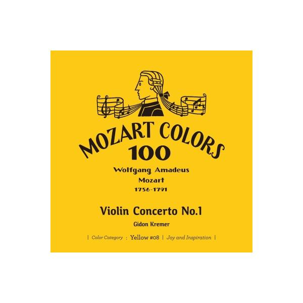 発売日:2026年06月24日 / ジャンル:クラシック / フォーマット:SHM-CD / 組み枚数:1 / レーベル:ユニバーサル ミュージック / 発売国:日本 / 商品番号:UCCS-55069 / アーティストキーワード:Moza...