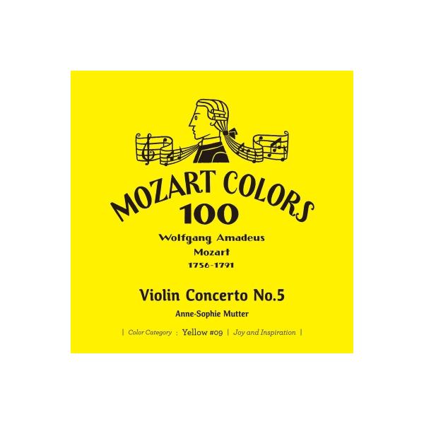 発売日:2026年06月24日 / ジャンル:クラシック / フォーマット:SHM-CD / 組み枚数:1 / レーベル:ユニバーサル ミュージック / 発売国:日本 / 商品番号:UCCS-55070 / アーティストキーワード:Moza...