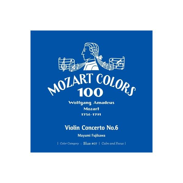 発売日:2026年06月24日 / ジャンル:クラシック / フォーマット:SHM-CD / 組み枚数:1 / レーベル:ユニバーサル ミュージック / 発売国:日本 / 商品番号:UCCS-55071 / アーティストキーワード:Moza...