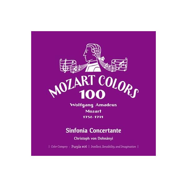 発売日:2026年06月24日 / ジャンル:クラシック / フォーマット:SHM-CD / 組み枚数:1 / レーベル:ユニバーサル ミュージック / 発売国:日本 / 商品番号:UCCS-55072 / アーティストキーワード:Moza...