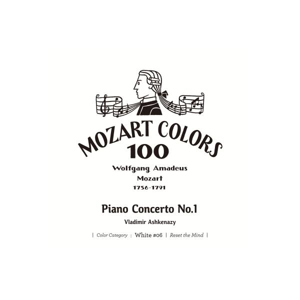 発売日:2026年06月24日 / ジャンル:クラシック / フォーマット:SHM-CD / 組み枚数:1 / レーベル:ユニバーサル ミュージック / 発売国:日本 / 商品番号:UCCS-55077 / アーティストキーワード:Moza...