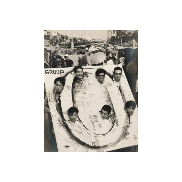 発売日:2026年03月 / ジャンル:アート・エンタメ / フォーマット:本 / 出版社:アートダイバー / 発売国:日本 / ISBN:9784908122323 / アーティストキーワード:塚本麻莉 内容詳細:高知出身の美術家、高?元...