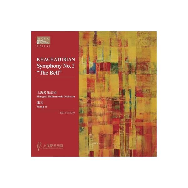 発売日:2026年02月20日 / ジャンル:クラシック / フォーマット:CD / 組み枚数:1 / レーベル:Ncpa Classics / 発売国:China / 商品番号:816502301 / アーティストキーワード:Khacha...