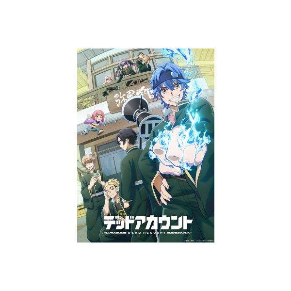 発売日:2026年04月15日 / ジャンル:アニメ / フォーマット:BLU-RAY DISC / 組み枚数:2 / レーベル:日本コロムビア / 発売国:日本 / 商品番号:COXC-7510 / タイトルキーワード:デドアカ ブルーレ...