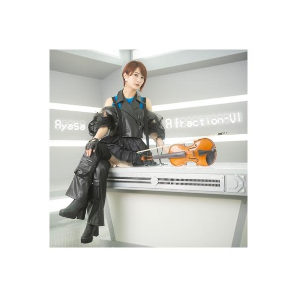 発売日:2026年02月04日 / ジャンル:ジャパニーズポップス / フォーマット:CD Maxi / 組み枚数:1 / レーベル:Zenta Studio / 発売国:日本 / 商品番号:AZVN-0006 / その他:通常盤 / アー...