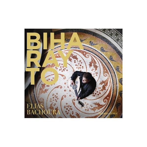 発売日:2026年01月31日 / ジャンル:ワールド / フォーマット:CD / 組み枚数:1 / レーベル:Muziekpublique / 発売国:Europe / 商品番号:MZP-20 / アーティストキーワード:Elias Ba...