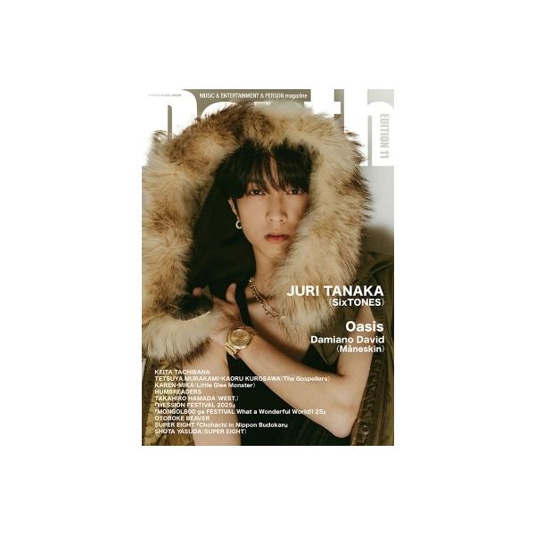 発売日:2026年01月 / ジャンル:アート・エンタメ / フォーマット:ムック / 出版社:シンコーミュージックエンタテイメント / 発売国:日本 / ISBN:9784401656981 / アーティストキーワード:B Pass編集部...