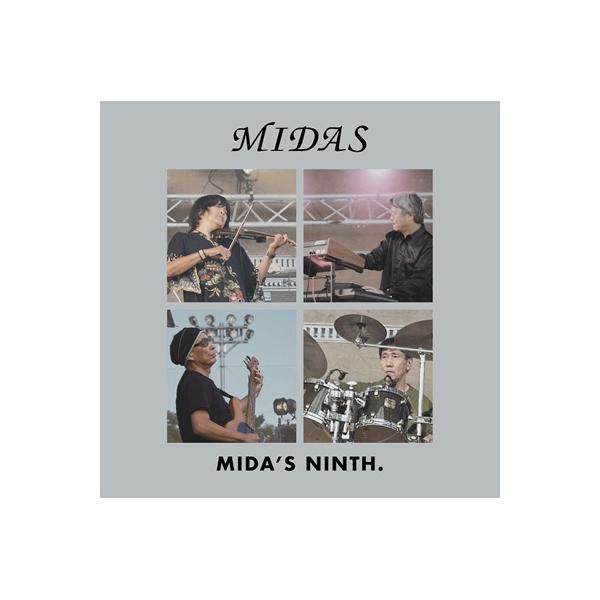 発売日:2026年02月25日 / ジャンル:ジャパニーズポップス / フォーマット:SHM-CD / 組み枚数:1 / レーベル:マーキー/ベル アンティーク / 発売国:日本 / 商品番号:BELLE-264346 / アーティストキー...