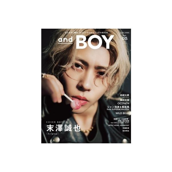 発売日:2026年02月 / ジャンル:雑誌（情報） / フォーマット:雑誌 / 出版社:主婦の友社 / 発売国:日本 / ISBN:115280226 / アーティストキーワード:And Girl アンド・ガール内容詳細:ａｎｄＧＩＲＬ２...