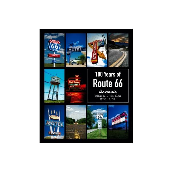 発売日:2026年02月 / ジャンル:実用・ホビー / フォーマット:本 / 出版社:カルチュア・エンタテインメント / 発売国:日本 / ISBN:9784198661878 / アーティストキーワード:Classix