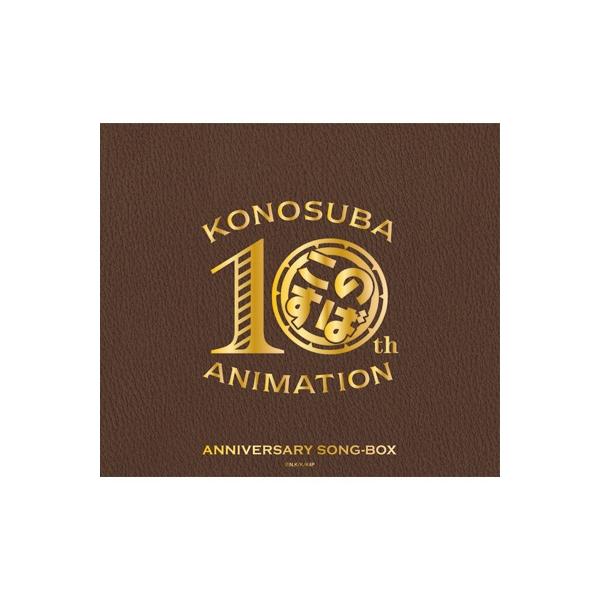 発売日:2026年03月18日 / ジャンル:サウンドトラック / フォーマット:CD / 組み枚数:5 / レーベル:日本コロムビア / 発売国:日本 / 商品番号:COCX-42660 / その他:ボックスコレクション / アーティスト...