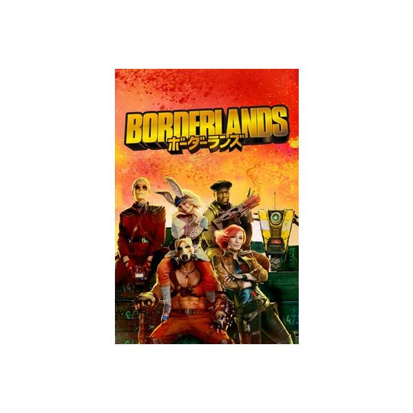 発売日:2026年05月13日 / 監督:イーライ・ロス / キャスト:ケイト・ブランシェット,ケヴィン・ハート,ジャック・ブラック・・・ / ジャンル:洋画 / フォーマット:BLU-RAY DISC / 組み枚数:1 / レーベル:ハピ...