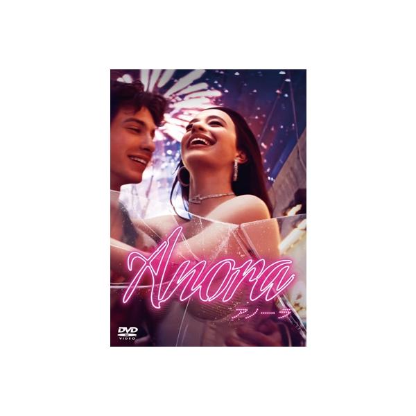 発売日:2026年02月25日 / 監督:ショーン・ベイカー / キャスト:マイキー・マディソン,マーク・エイデルシュテイン,ユーリー・・・・ / ジャンル:洋画 / フォーマット:DVD / 組み枚数:1 / リージョンコード:2(日本)...