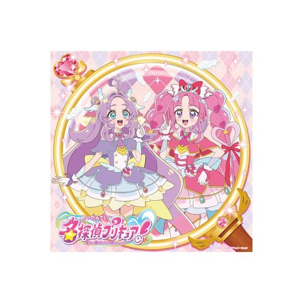 発売日:2026年03月25日 / ジャンル:サウンドトラック / フォーマット:CD Maxi / 組み枚数:1 / レーベル:マーベラスaql / 発売国:日本 / 商品番号:MJSS-09402 / その他:DVD付き / アーティス...