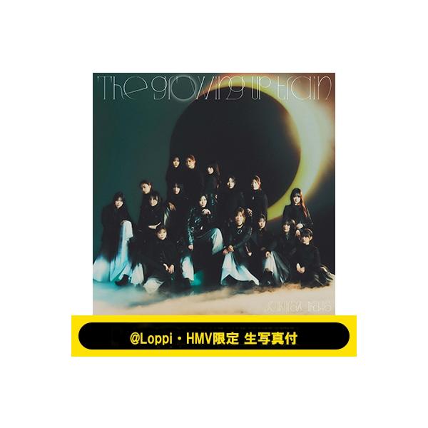 発売日:2026年03月11日 / ジャンル:ジャパニーズポップス / フォーマット:CD Maxi / 組み枚数:2 / レーベル:ソニーミュージックエンタテインメント / 発売国:日本 / 商品番号:SRCL-13626HMV / その...