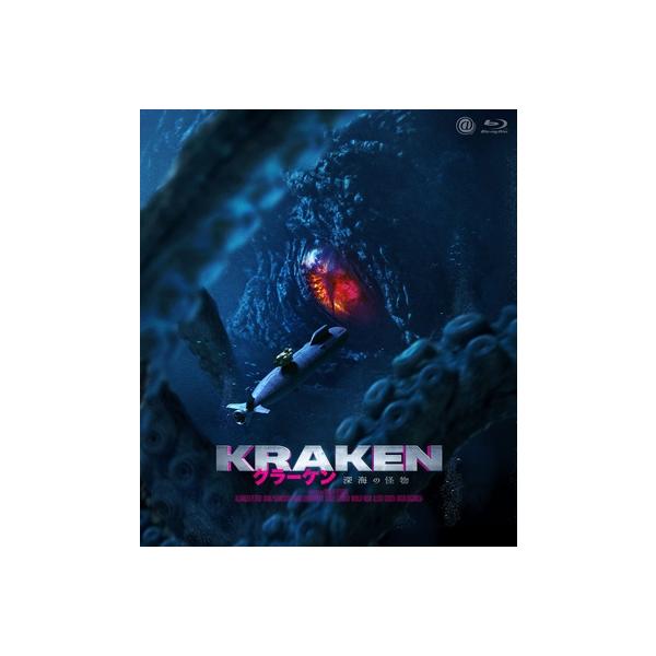 発売日:2026年04月03日 / ジャンル:洋画 / フォーマット:BLU-RAY DISC / 組み枚数:1 / レーベル:アット エンタテインメント / 発売国:日本 / 商品番号:BAE-6008S / タイトルキーワード:クラーケ...