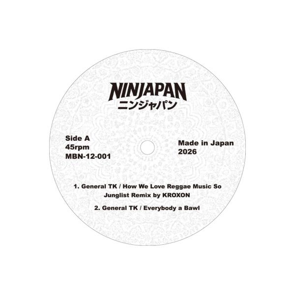 発売日:2026年03月25日 / ジャンル:ワールド / フォーマット:12in / 組み枚数:1 / レーベル:Ninjapan Music / 発売国:日本 / 商品番号:MBN-12001 / アーティストキーワード:Various...