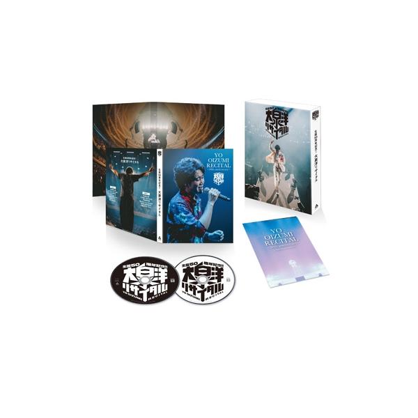 発売日:2026年04月03日 / ジャンル:ジャパニーズポップス / フォーマット:BLU-RAY DISC / 組み枚数:2 / レーベル:アミューズ / 発売国:日本 / 商品番号:ASBD-1295 / アーティストキーワード:大泉...