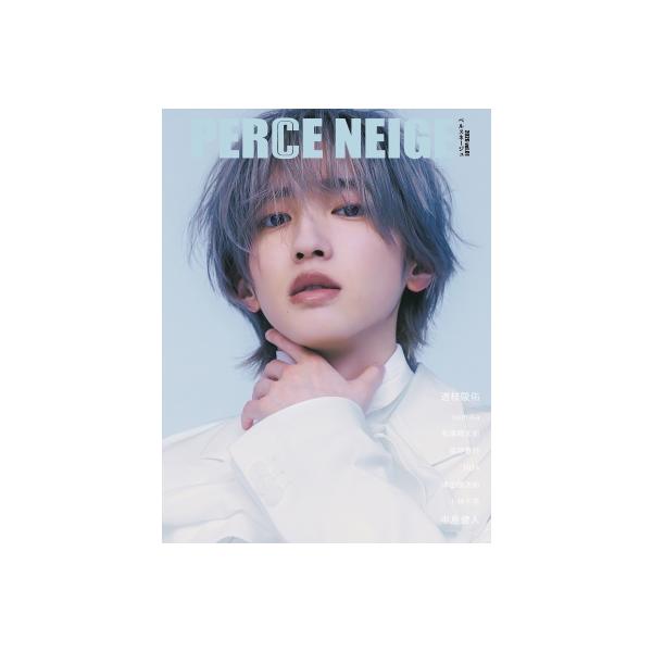 発売日:2026年02月 / ジャンル:アート・エンタメ / フォーマット:ムック / 出版社:メディア パル / 発売国:日本 / ISBN:9784802159753 / アーティストキーワード:Perce Neige編集部 内容詳細:...