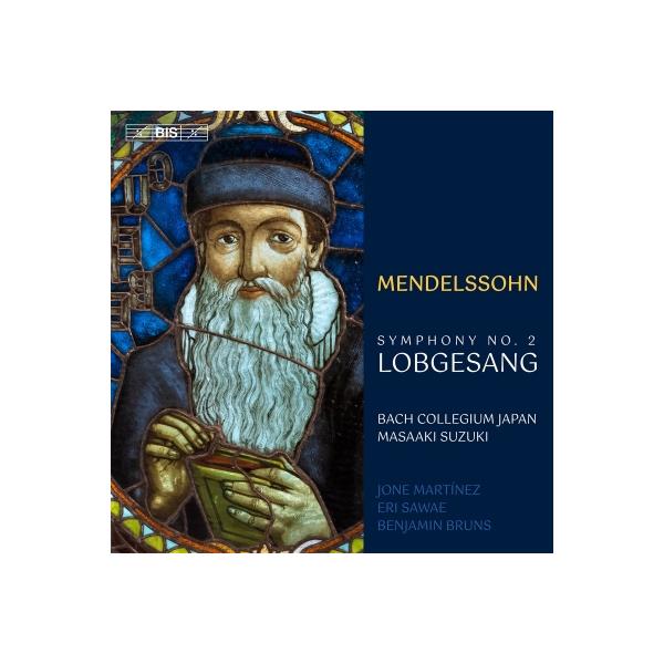 発売日:2026年03月06日 / ジャンル:クラシック / フォーマット:SACD / 組み枚数:1 / レーベル:Naxos Domestic *cl* / 発売国:日本 / 商品番号:NYCX-10579 / その他:ハイブリッド /...