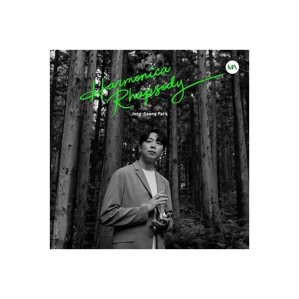 発売日:2026年01月31日 / ジャンル:クラシック / フォーマット:CD / 組み枚数:1 / レーベル:Music&amp;artcompany / 発売国:Korea / 商品番号:MA-1018 / アーティストキーワード:H...