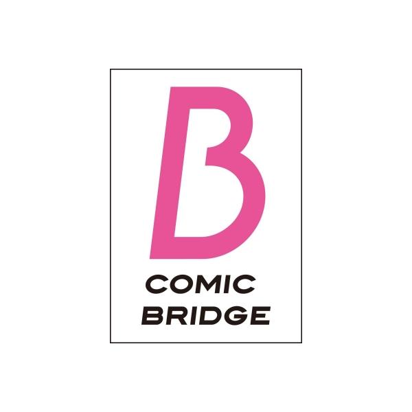 発売日:2026年03月 / ジャンル:コミック / フォーマット:本 / 出版社:Kadokawa / 発売国:日本 / ISBN:9784046600387 / アーティストキーワード:みやうち沙矢  / タイトルキーワード:ドッグシグ...