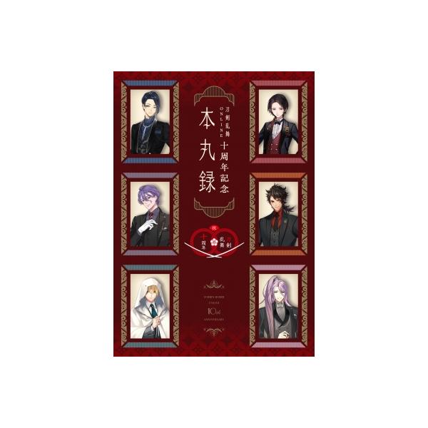 発売日:2026年03月 / ジャンル:実用・ホビー / フォーマット:本 / 出版社:小学館集英社プロダクション / 発売国:日本 / ISBN:9784796874731 / アーティストキーワード:小学館集英社プロダクション Shog...