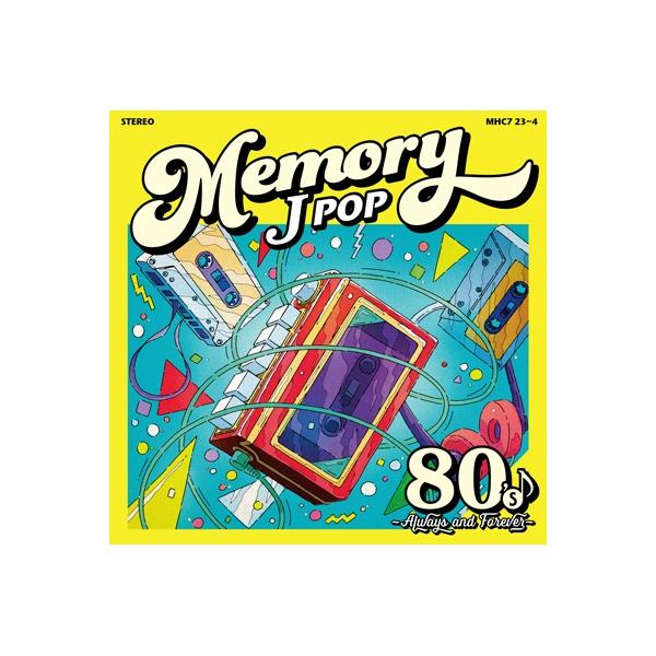 発売日:2026年02月25日 / ジャンル:ジャパニーズポップス / フォーマット:CD / 組み枚数:2 / レーベル:ソニー ミュージックレーベルズ / 発売国:日本 / 商品番号:MHC-723 / アーティストキーワード:Vari...