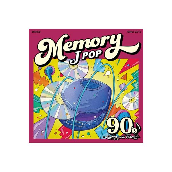 発売日:2026年02月25日 / ジャンル:ジャパニーズポップス / フォーマット:CD / 組み枚数:2 / レーベル:ソニー ミュージックレーベルズ / 発売国:日本 / 商品番号:MHC-725 / アーティストキーワード:Vari...