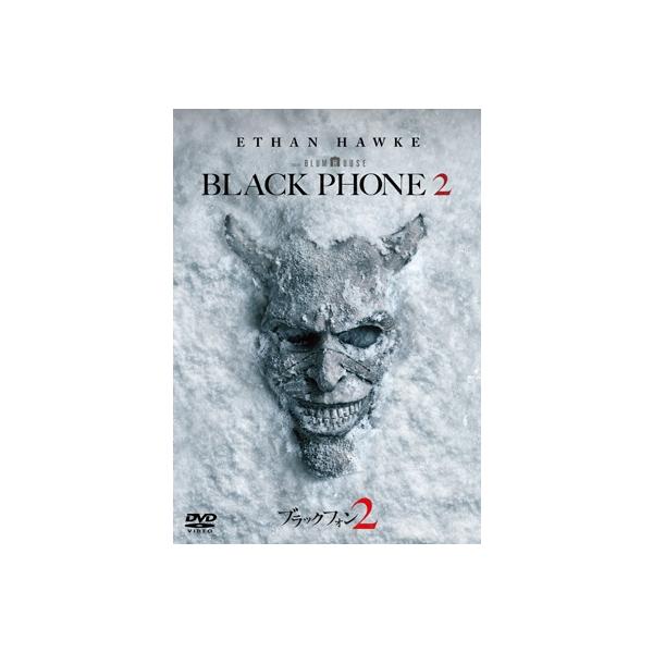 発売日:2026年03月18日 / 監督:スコット・デリクソン / キャスト:イーサン・ホーク,メイソン・テムズ,マデリーン・マックグロウ・・・ / ジャンル:洋画 / フォーマット:DVD / 組み枚数:1 / リージョンコード:2(日本...