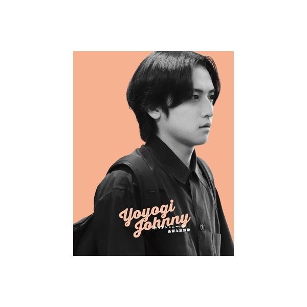 発売日:2026年04月08日 / 監督:木村聡志 / キャスト:KANON (STARGLOW),今森茉耶,一ノ瀬瑠菜,高橋璃央,瑚々,平井亜・・・ / ジャンル:洋画 / フォーマット:BLU-RAY DISC / 組み枚数:1 / レ...