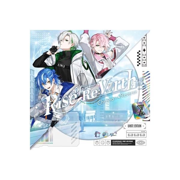 発売日:2026年04月08日 / ジャンル:ジャパニーズポップス / フォーマット:CD / 組み枚数:1 / レーベル:Voising Inc. / 発売国:日本 / 商品番号:POCS-22057 / その他:初回限定盤 / アーティ...