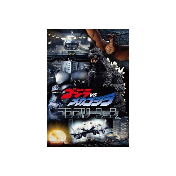 発売日:2026年03月 / ジャンル:アート・エンタメ / フォーマット:本 / 出版社:ホビージャパン / 発売国:日本 / ISBN:9784798640679 / アーティストキーワード:ホビージャパン編集部 ホビージャパン プラモ...